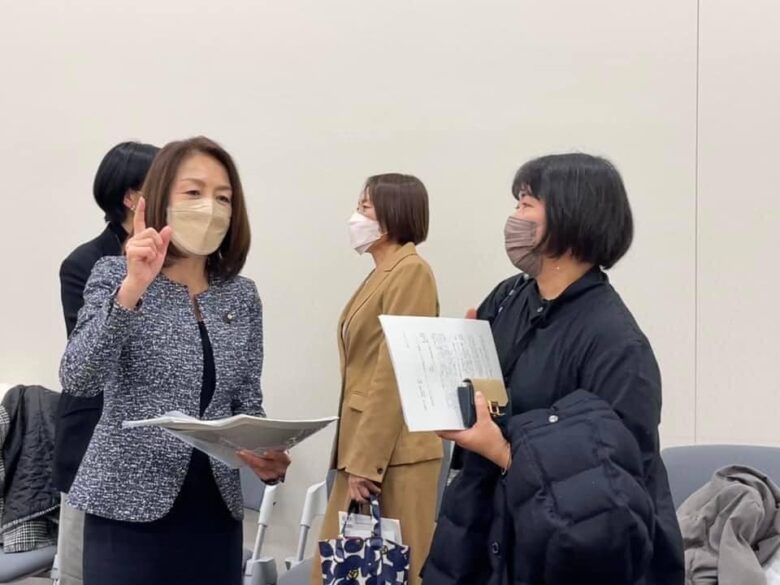 女性議員を国会に増やすための「クオータ制」の勉強会 徳永エリ｜立憲民主党北海道参議院選挙区第3総支部代表
